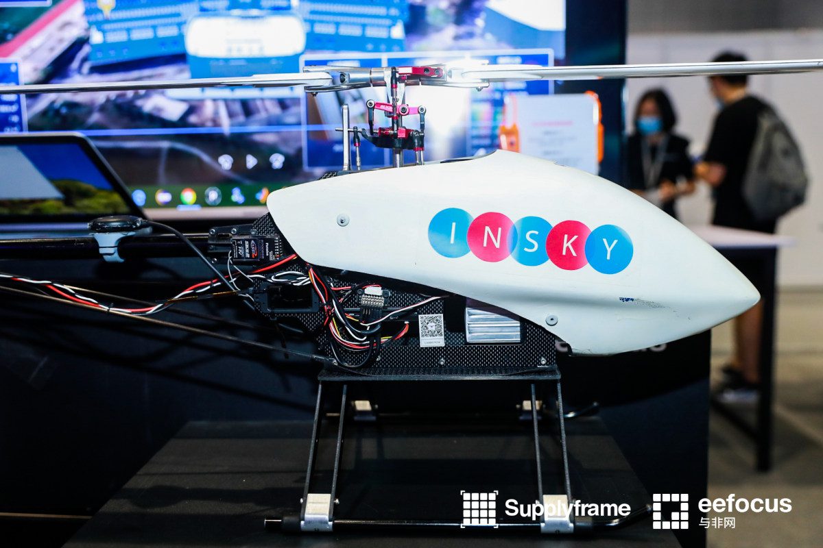 Supplyframe at Shanghai Electronica 2020 - Supplyframe